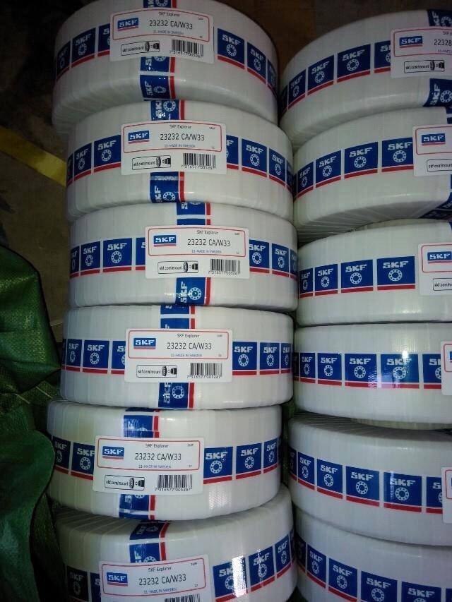 Bạc đạn SKF 22332. CCW33